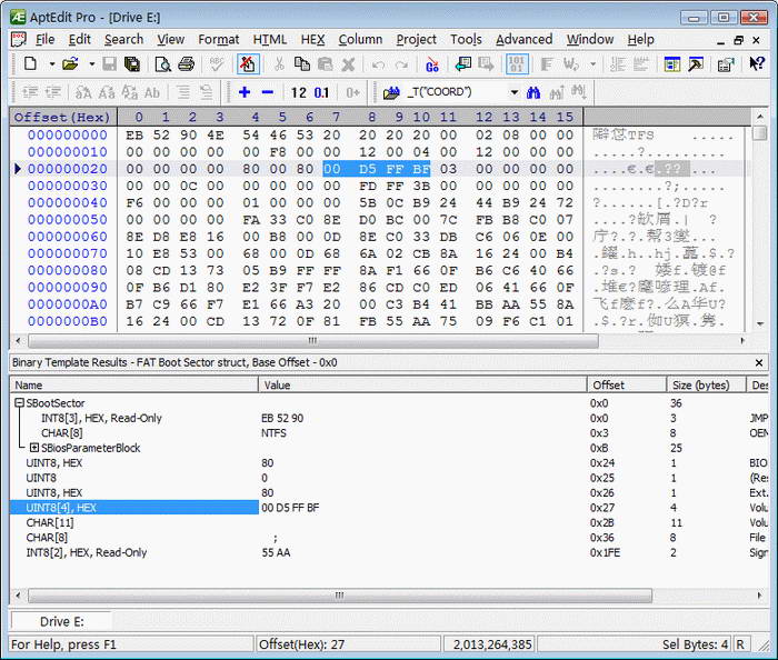 AptEdit Lite U3_官方电脑版_51下载