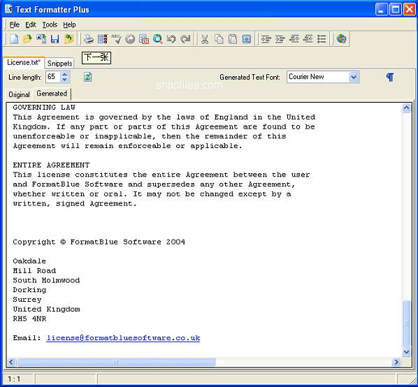 Text Formatter Plus_官方电脑版_51下载